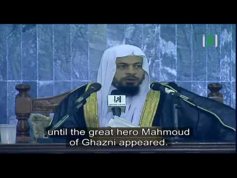The Life of Sultan Aurangzeb Alamgir - Shaykh Muhammad Musa Shareef ...