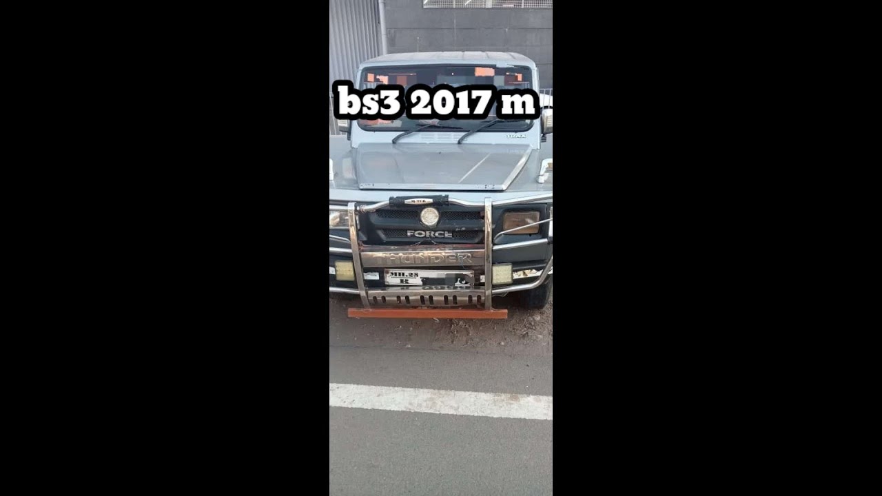 2017 force cruiser trax second hand car's dealar India - YouTube