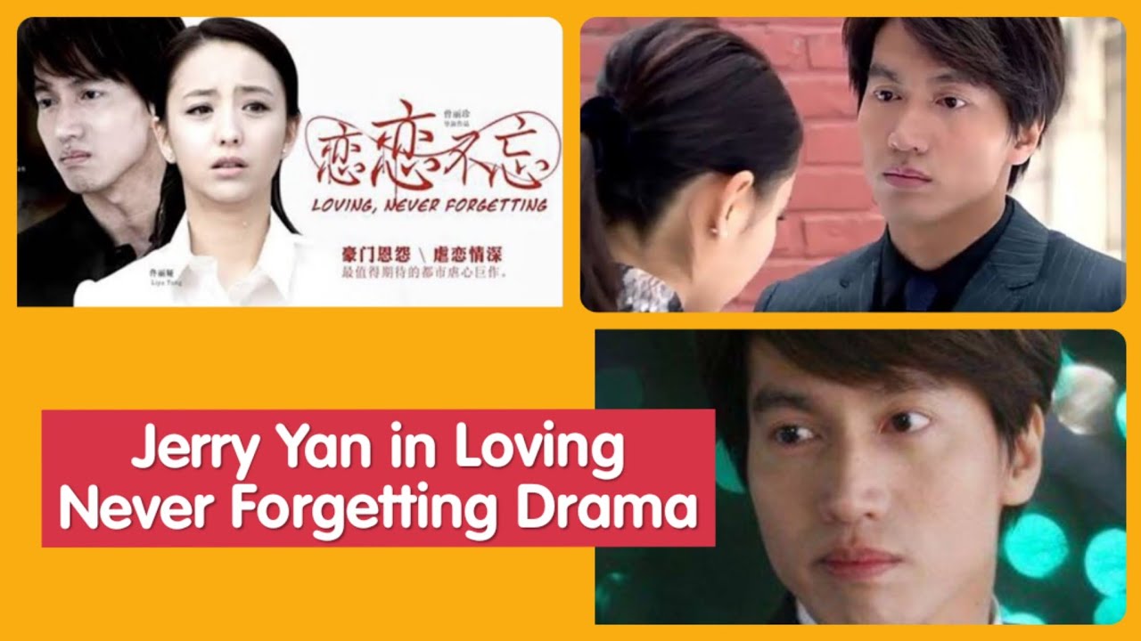 Jerry Yan in Loving, Never Forgetting Drama (2014) #jerryyan #f4 - YouTube