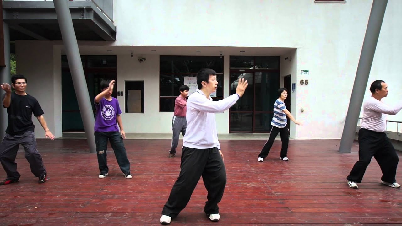 太極拳基本八式The basic taiji form eight style.mp4 - YouTube