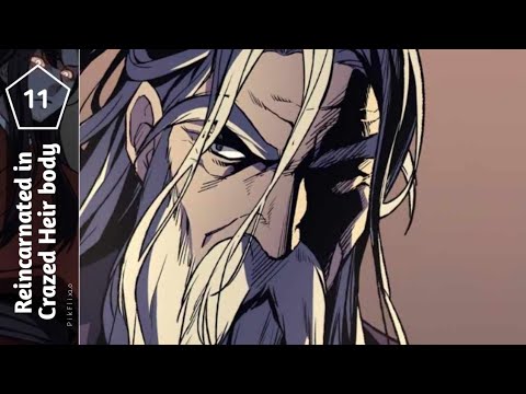 Carzed hier (2024) Episode 11 | unknown old man #DeepFlix - YouTube