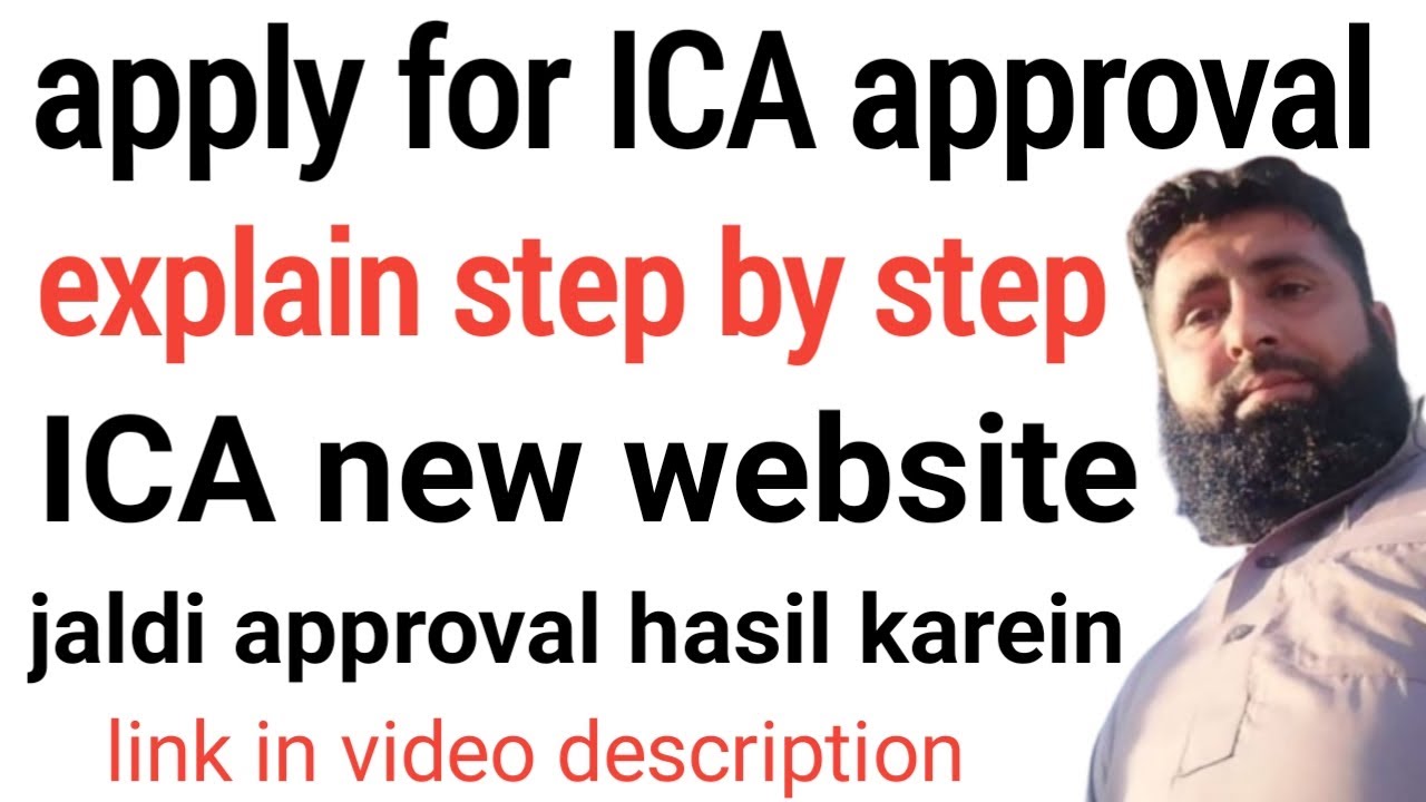 How to apply for ICA approval | ICA website link | how to get ICA ...