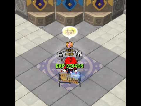 [메이플스토리2 연주] Deemo - M2U - Marigold - YouTube