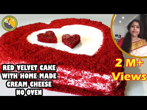 ഓവനില്ലാതെ എളുപ്പത്തിൽ ഒരു 1 Kg റെഡ് വെൽ വറ്റ് കേക്ക്| Red Velvet| How to make Red Velvet Cake| #106