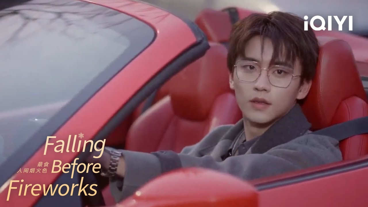 Falling Before Fireworks | Episode 04 (Clip) | iQIYI Philippines - YouTube