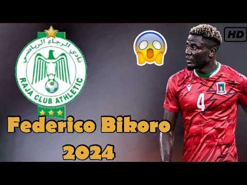 مهارات و أهداف فيديريكو بيكورو Federico Bikoro لاعب الرجاء الرياضي ...