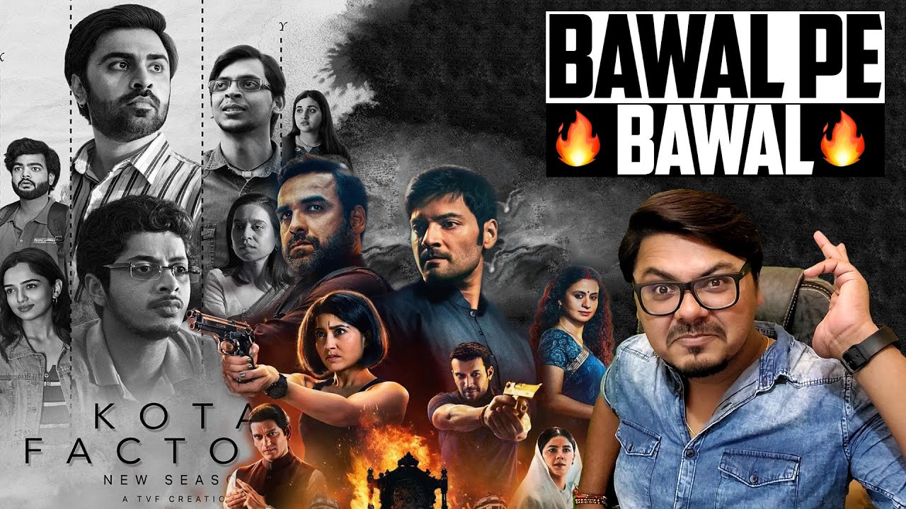 Kota Factory S3 Review | Mirzapur Season 3 Trailer Review | Yogi Bolta ...