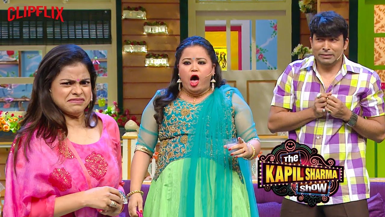 चंदू की चाय पड़ी मौसी पर भारी | Best Of The Kapil Sharma Show | Bharti Singh | #comedy - YouTube
