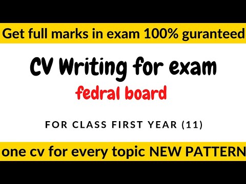 how to write CV in exam federal board formate | CV writing in exam | CV ...