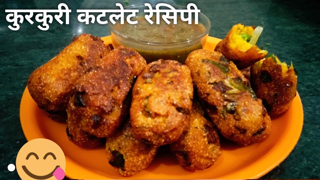 How to make Crispy Katlet at home.. Katlet ki easy recipe ghar pe ...