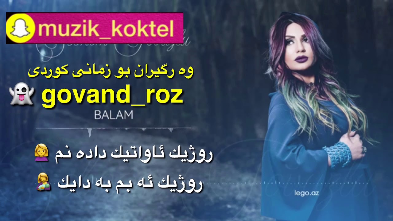 Xoshtrin gorani turki zhernusi kurdi(sebnem tovuzlu) - YouTube