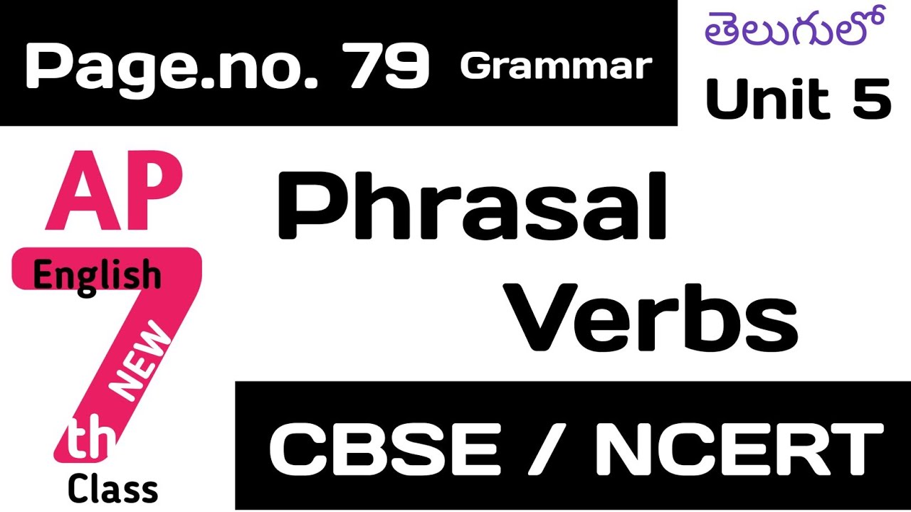 phrasal-verbs-class-7-honeycomb-cbse-unit-5-english-grammar-in-telugu