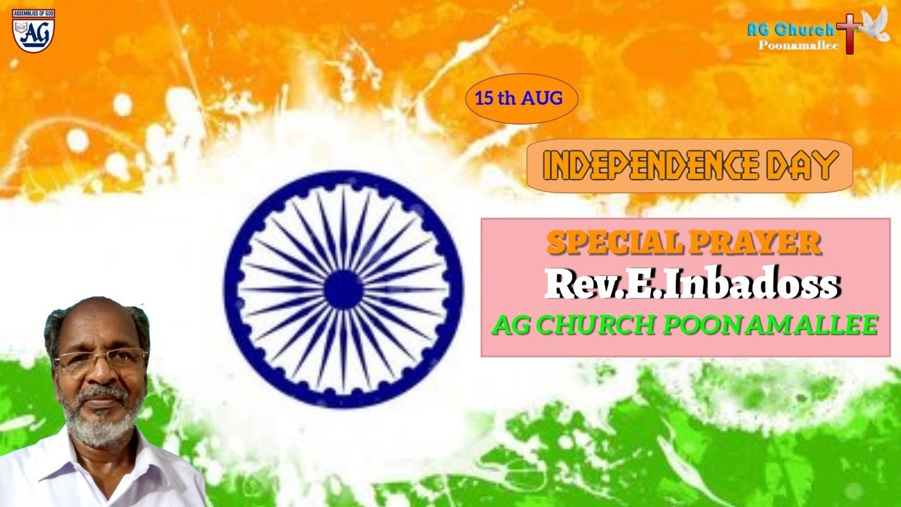 Independence Day | Special Program | Rev.E.Inbadoss - YouTube