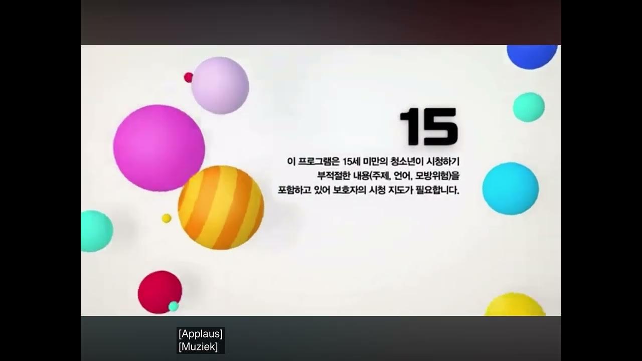 [HD] 재능TV 15세 연령고지 - YouTube