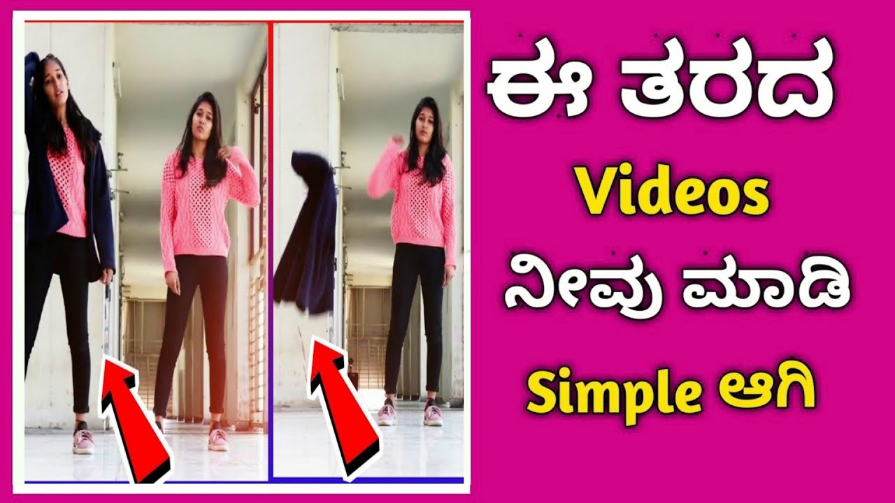 Tik tok Double Role New Version || Editing Tutorial || Tik tok Girl ...
