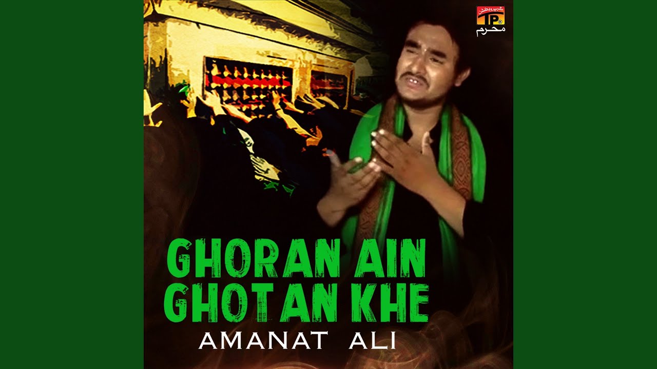 Ghoran Ain Ghotan Khe - YouTube Music