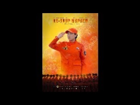 𝐊𝐮𝐩𝐚𝐫 | OST De-Suup Mapaem.