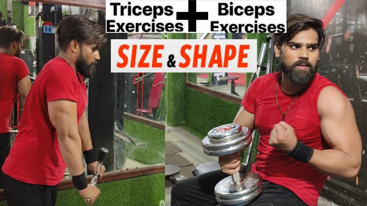Biceps and triceps workout || size and shape || crazy pump || complete ...