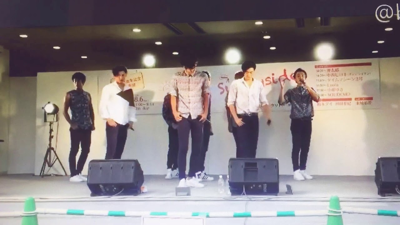 SOLIDEMO Orange - YouTube