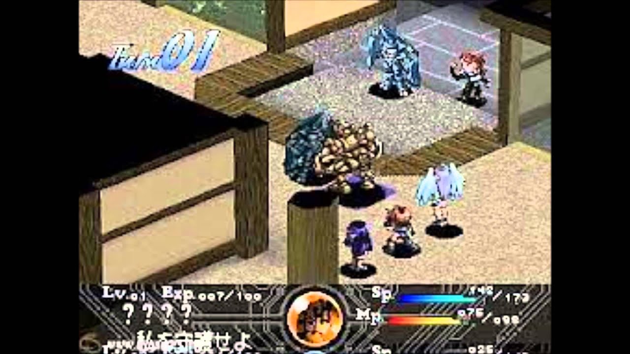 Guardian Recall - The Echo - YouTube