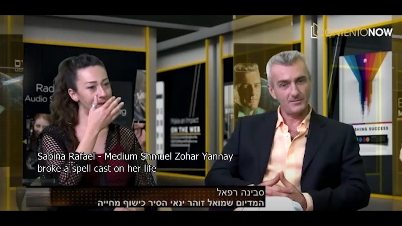 Black Magic Removal the Shocking Story of Sabina Raphael and Samuel ...