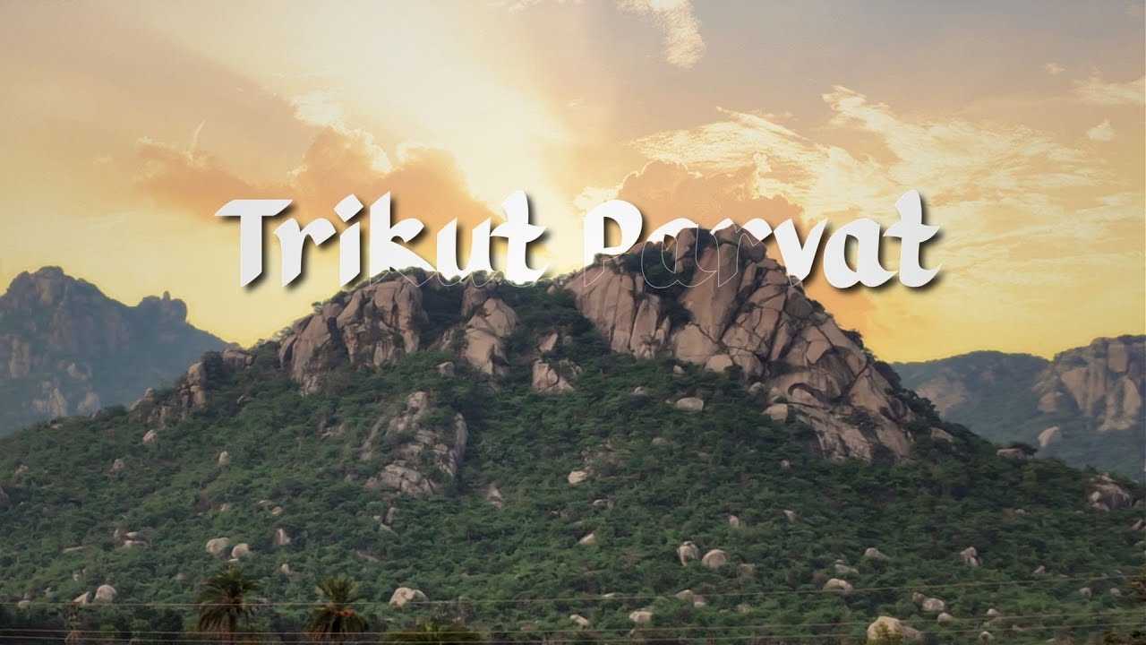 TRIKUT PARVAT, DEOGHAR, JHARKHAND - YouTube
