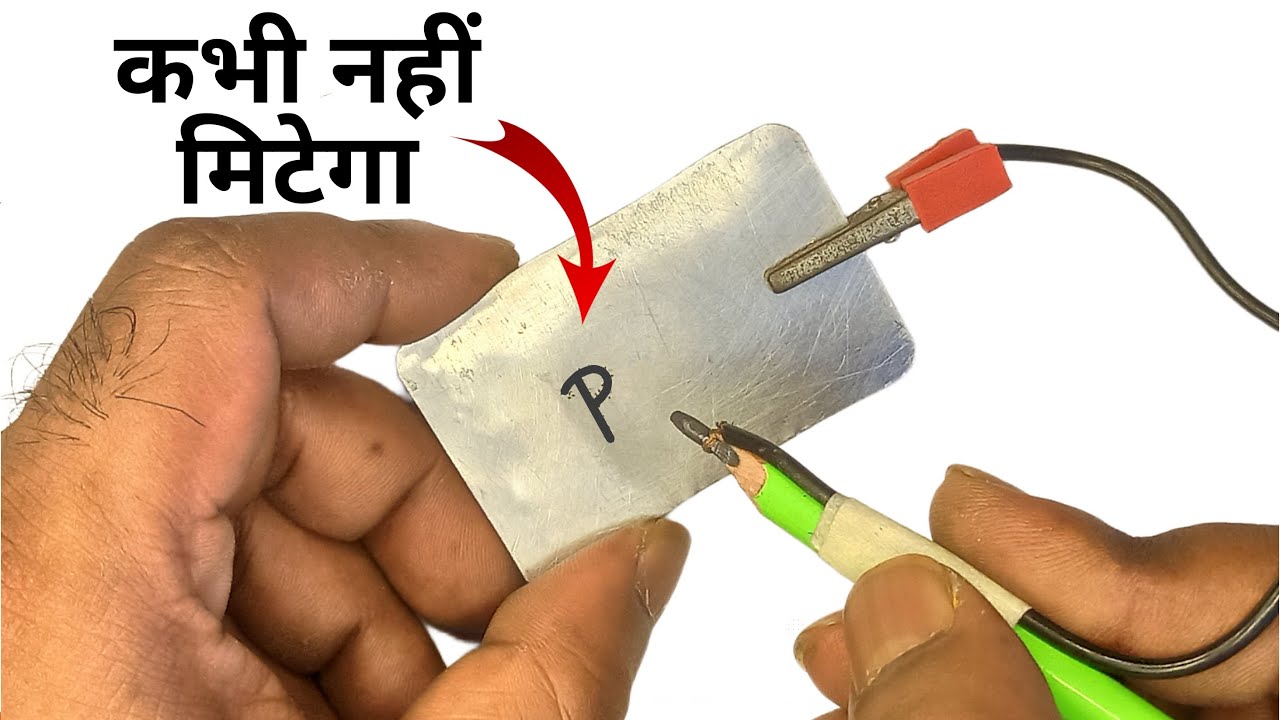 Write Anything On Any Metal Surface Easily..Permanent Writing - YouTube