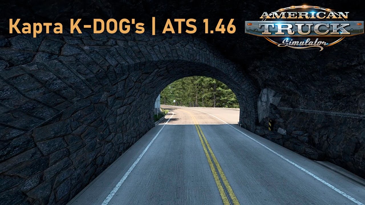 Карта K-DOG's ★ ATS 1.46 - YouTube