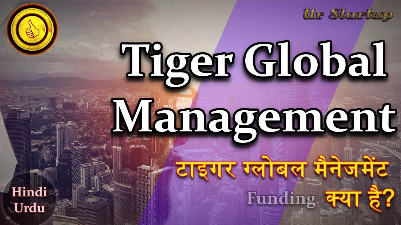 Tiger Management Vs Tiger Global at Vincent Flora blog