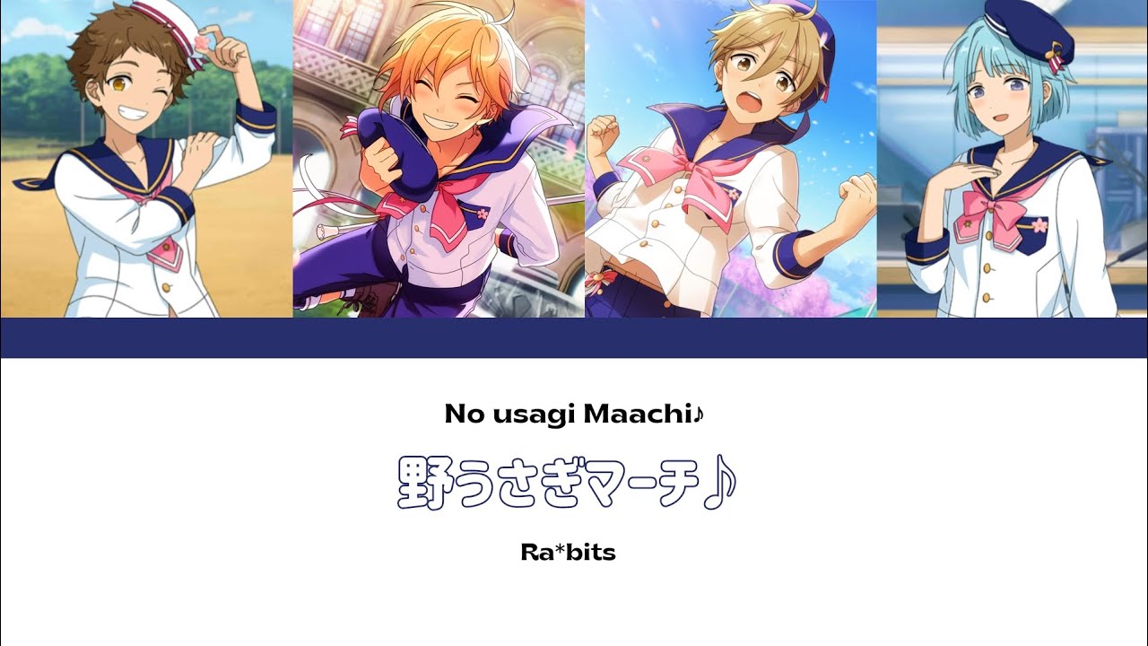 [Thaisub] Ra*bits — 「 Wild Rabbits's March♪ 」 | ES! - YouTube