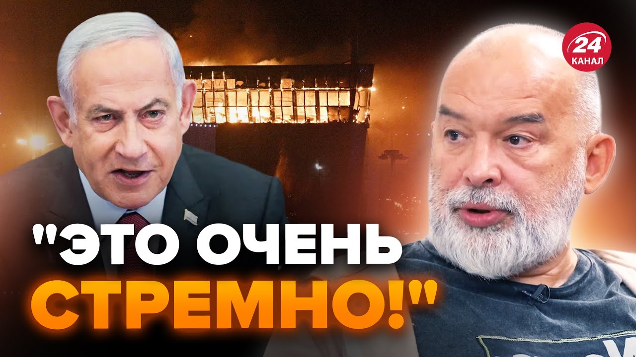 🤯ШЕЙТЕЛЬМАН ВЗОРВАЛСЯ! Посольство Израиля заявило ТАКОЕ! @sheitelman ...