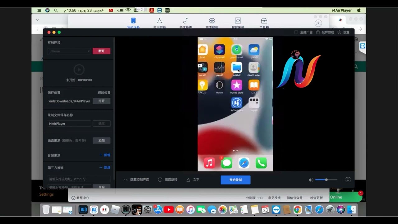 iCloud bypass iOS 15.5 Hello screen no jailbreak SE/6𝘀/6sPlus/Air 2 ...