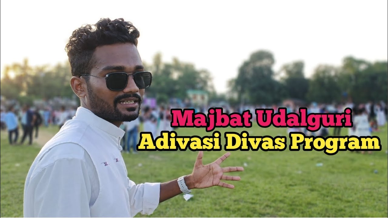 Adivasi Divas Program ।।International Day of the World's Indigenous ...