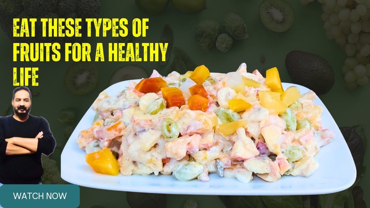 How to Make a Perfect Fresh Fruits Chaat | Easy and Quick Fruits Chaat ...