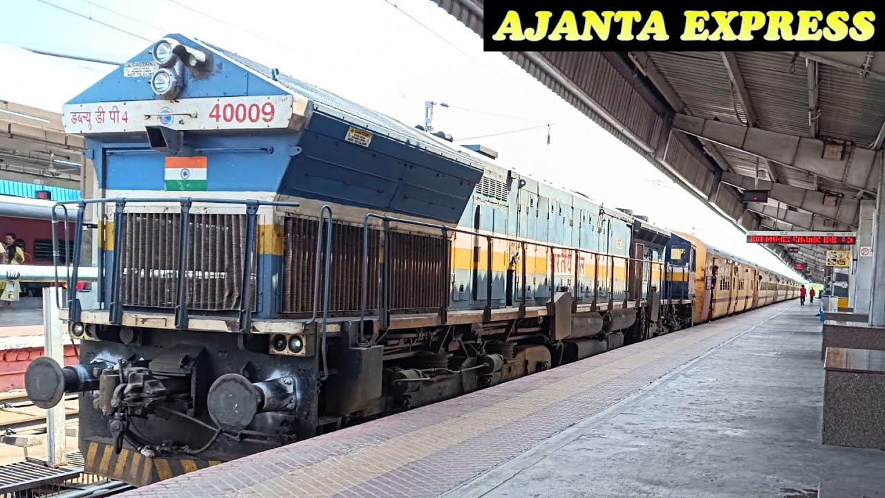 Gooty WDP-4B in LHF avatar brings 17063 Manmad Kacheguda Ajanta Express ...