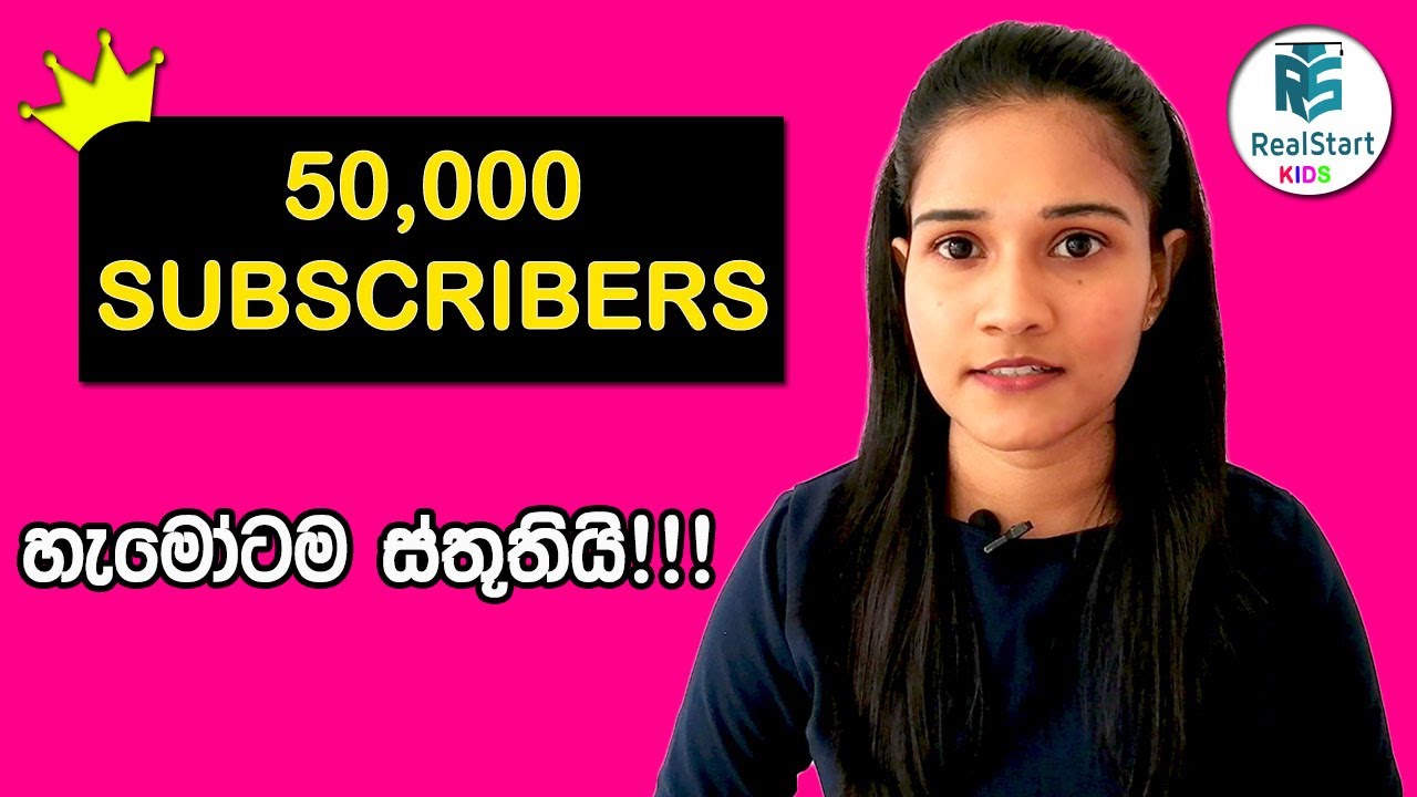 REAL START Pro[Spoken English Lessons For Beginners] - YouTube