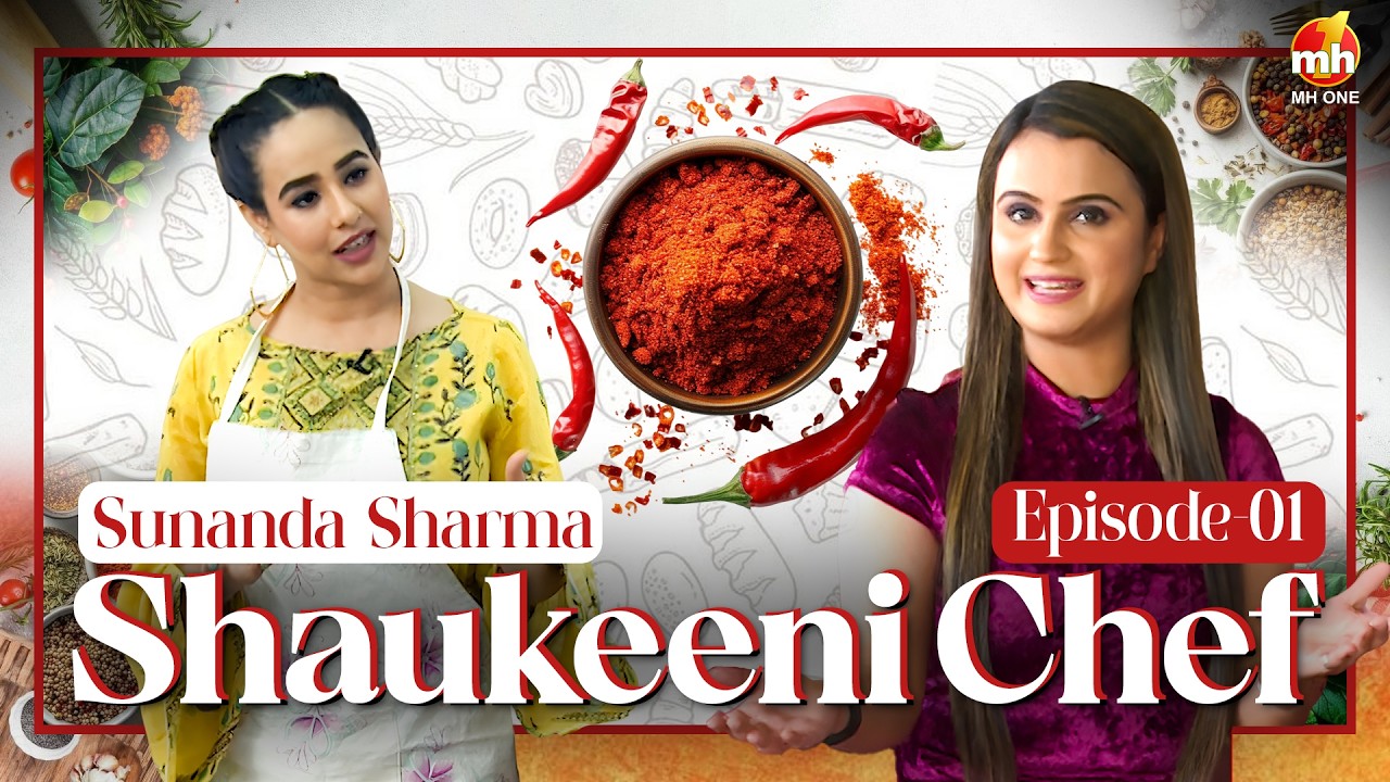 Shaukeeni Chef || Sunanda Sharma || Celebrity Interview Show || Episode ...