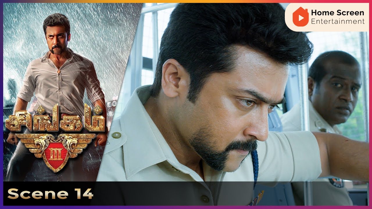 Singam 3 Movie Scenes | Suriya arrests the villain | Suriya | Shruti ...