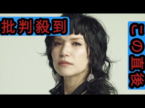 Superfly、初の邦楽カバーアルバム『Amazing』リリース Mr.Children、ONE OK ROCK、ミセスらの名曲10曲を ...