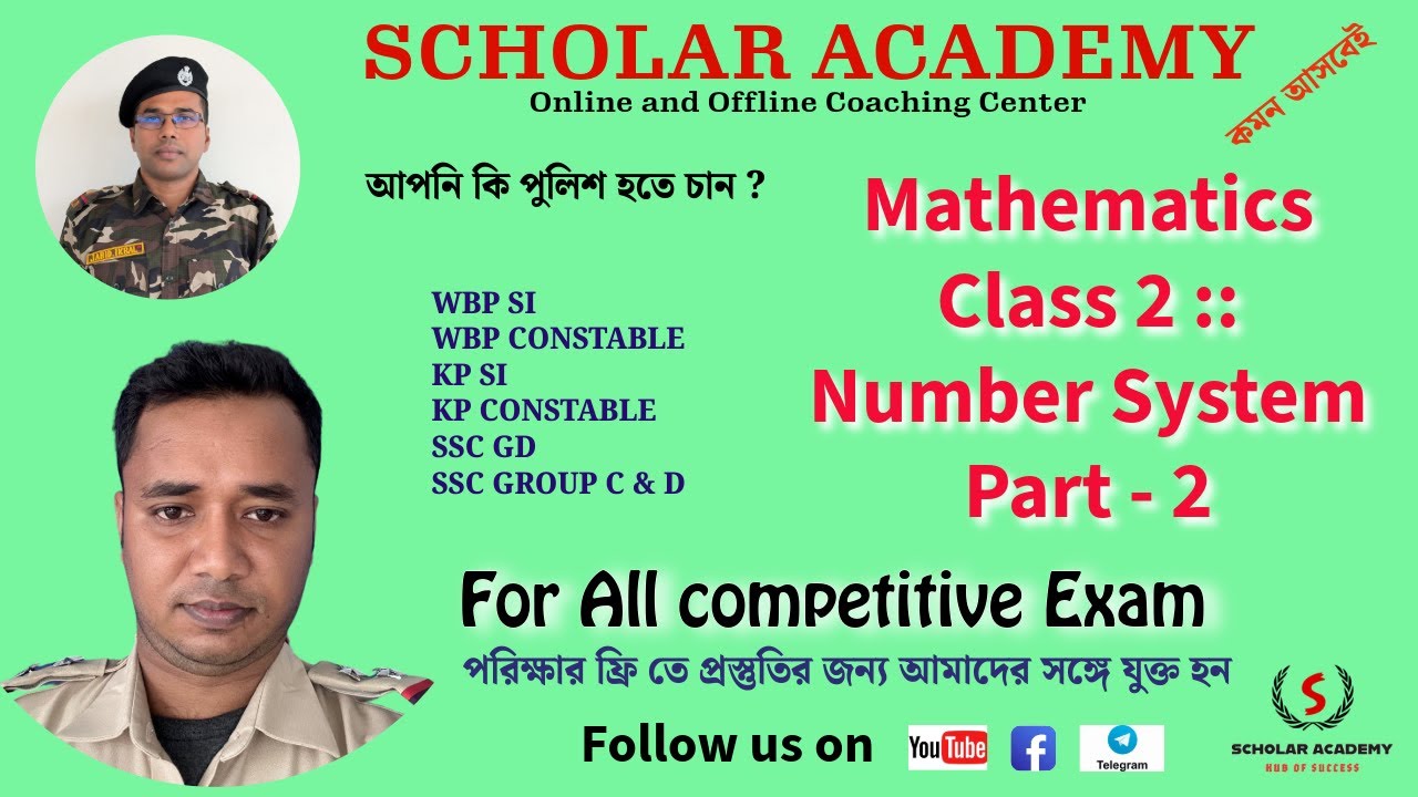 Mathematics Class 2 :: Number System Part - 2 - YouTube