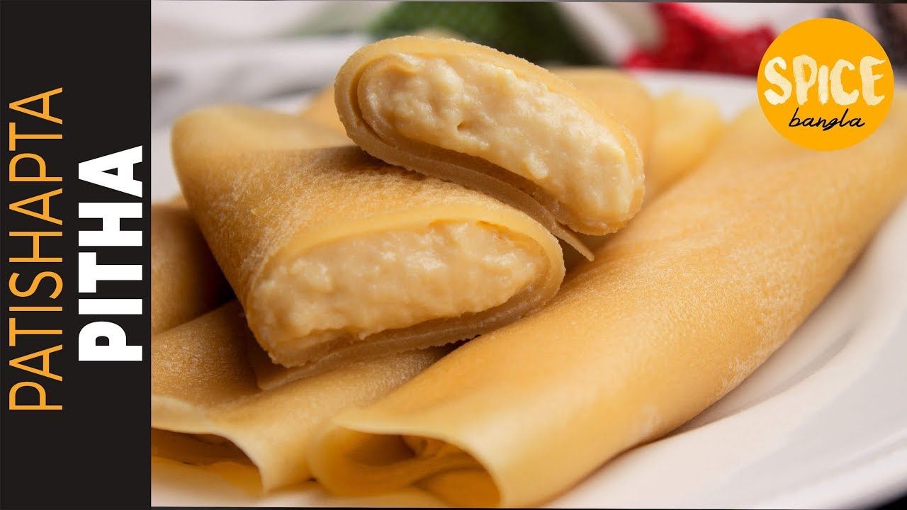 গুঁড়ের পাটিসাপটা পিঠা | Patishapta Pitha | Patishapta Recipe Bangla ...