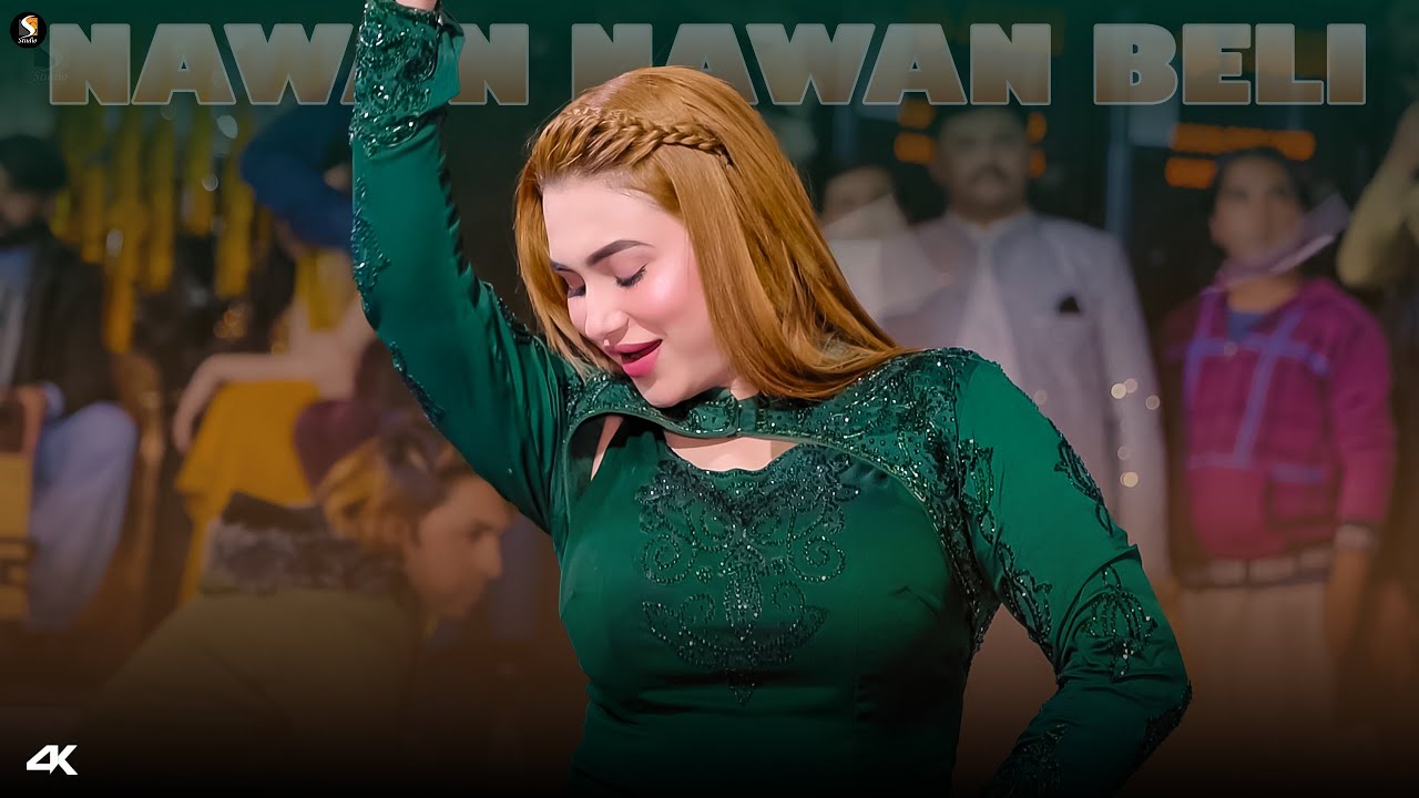 Nawan Nawan Beli , Rimal Shah Dance Performance , SGStudio 2025 - YouTube