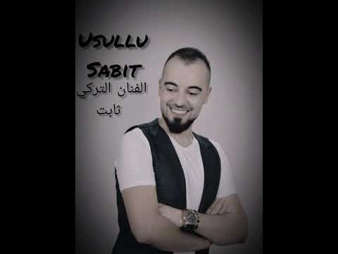 2021 Z-hur El-beyt USULLU Sabit شتاقت ليك الفنان التركي ثابت
