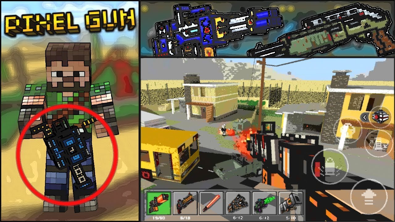 Top 5 Worst Primary Weapons [PG3D] - YouTube