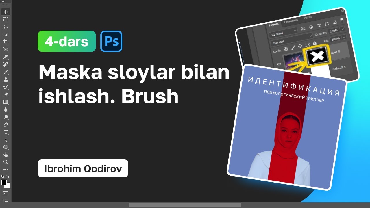 4/10. Ekspress grafik dizayn kursi. Photoshop darslari. Kino poster ...