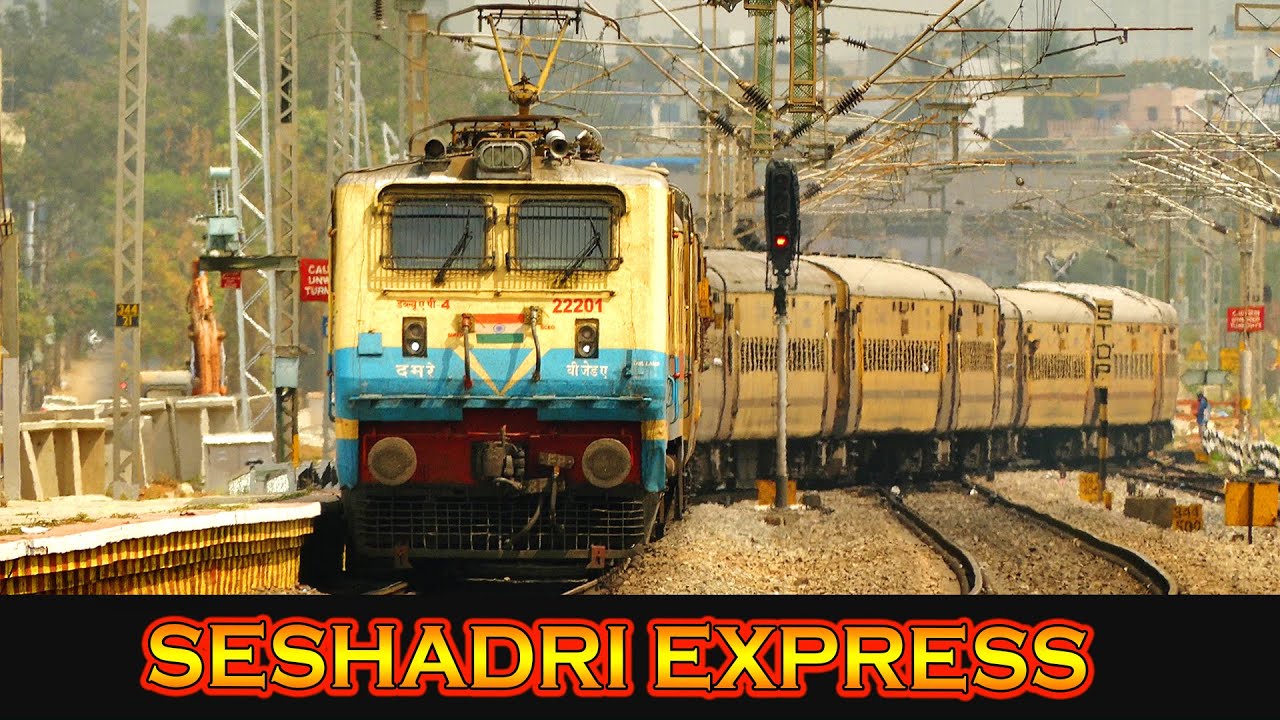 BEST LOOKING ELECTRIC LOCOMOTIVE EVER !! SESHADRI EXPRESS switching ...
