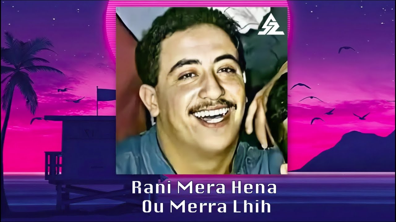 Cheb Hasni - Rani Mera Hena Ou Merra Lhih ( R&B AFRO REMIX ) - YouTube