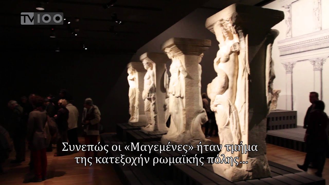 ΟΙ 'ΜΑΓΕΜΕΝΕΣ' ΣΤΗΝ ΔΙΕΘΝΗ ΕΚΘΕΣΗ ΘΕΣ/ΝΙΚΗΣ(TV100-020915) - YouTube