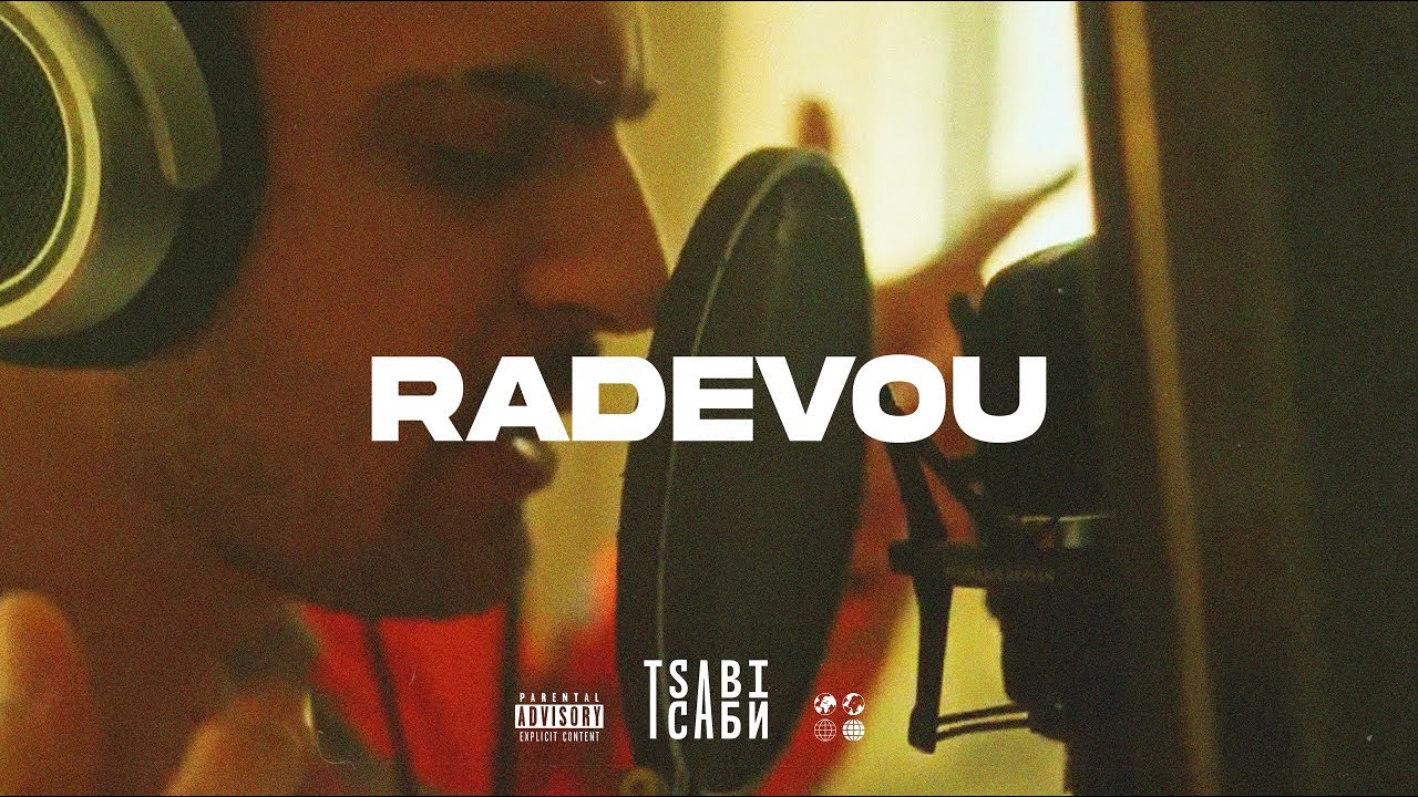 [FREE] Sidarta x Baby Gang Type Beat - "Radevou" | Rap Instrumental ...