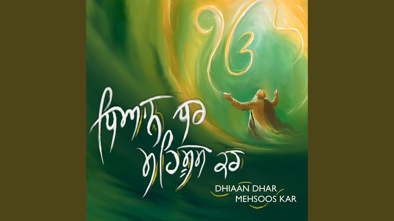 Dhiaan Dhar Mehsoos Kar - YouTube Music